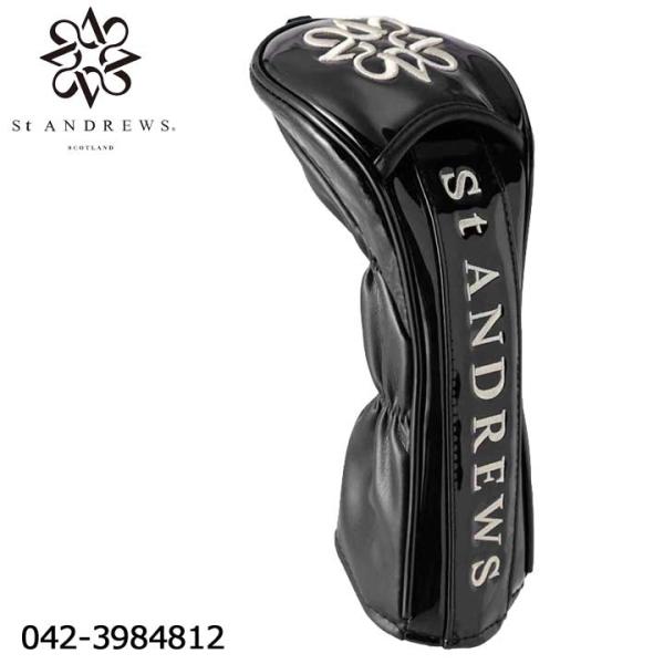 セントアンドリュース 042-3984812 フェアウェイウッド用 エナメル ヘッドカバー ブラック(010)　FW用 St.ANDREWS【素材】合成皮革