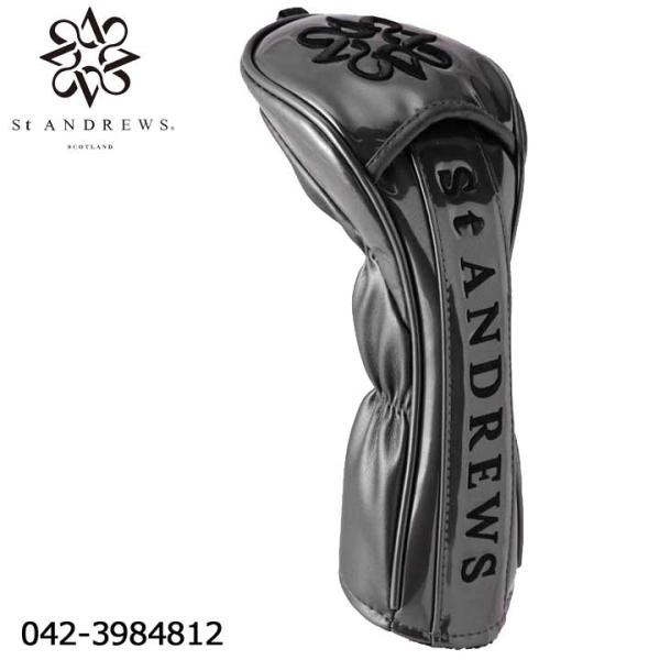 セントアンドリュース 042-3984812 フェアウェイウッド用 エナメル ヘッドカバー ガンメタリック(020)　FW用 St.ANDREWS【素材】合成皮革