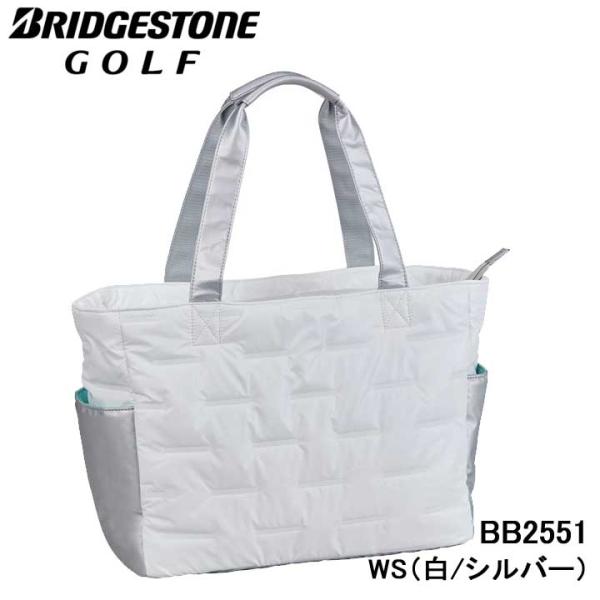 【発売日：2025年03月15日】BRIGESTONE GOLF ブリヂストン ゴルフ  トートバッグ BB2551 ホワイト/シルバー WS【サイズ】L42×W20×H30cm【素材】ポリエステル×合成皮革