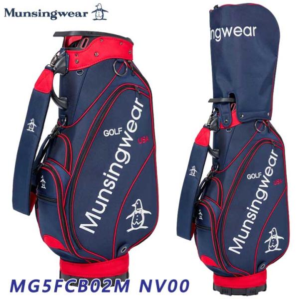 Munsingwear マンシングウェア MG5FCB02M キャディバッグ ファブリックモデル ネイビー【サイズ】9型【口径】6分割【重量】3.7kg【対応クラブ長さ】47インチ