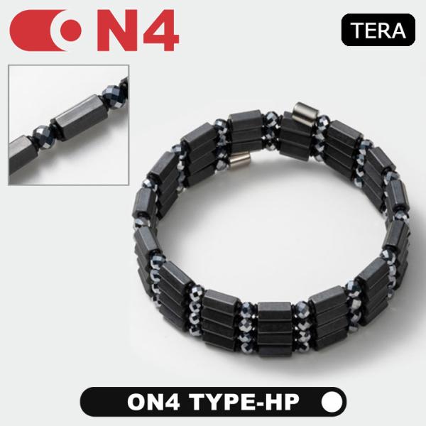 ON4 TYPE-HP 磁気ネックレス TERA ネックレス メンズ レディース 男女兼用 医療機器 肩こり解消 軽量 スタイリッシュ軽量 スポーツPROタイプ【長さ】約66cm【重さ】約23g【磁石】ハードフェライト六角柱（4.0mm×6...