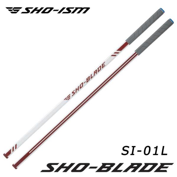 SHO-ISM SHO-BLADE LONG BLUE ショーイズム ショーブレード ロング バーガンディー【素材】本体/アルミ内部ウェイト/スチールグリップ/天然ゴム、EPDM【長さ】約45inch(1143mm)【重さ】約535±5g【...