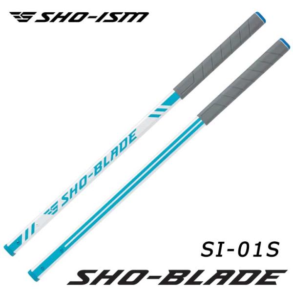 SHO-ISM SHO-BLADE SHORT BLUE ショーイズム ショーブレード ショート ブルー【素材】本体/アルミ内部ウェイト/スチールグリップ/天然ゴム、EPDM【長さ】約32inch(821.8mm)【重さ】約646±5g【付...