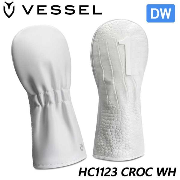 ベゼル HC1123 レザー LUX ヘッドカバー ナンバー ドライバー用 （クロコ ホワイト）天然皮革 クロコダイル型押し VESSEL CROCO  Leather LUX head cover Number EMBOSSED【サイズ】...