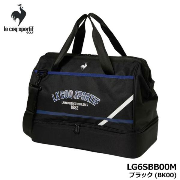 ルコックスポルティフ ゴルフ LG6SBB00M 二層式 大開口ボストンバッグ le coq sportif GOLF【サイズ】約46×36×25（cm）【素材】ポリエステル