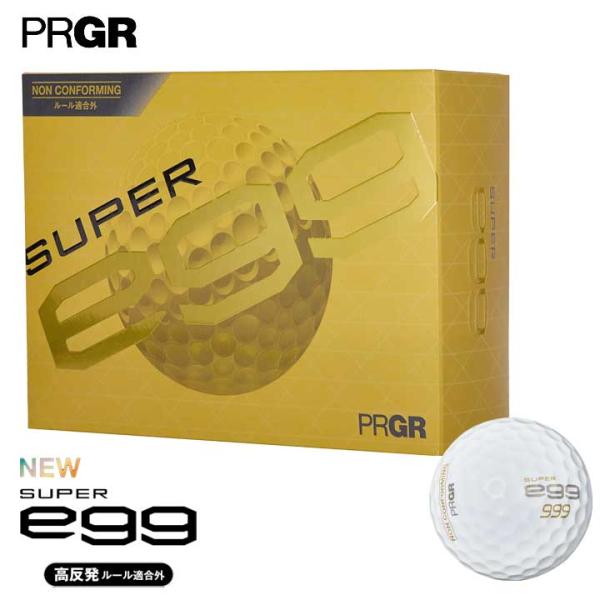 【発売日：2026年03月13日】PRGR SUPER egg BALL【カラー】パールホワイト【仕様】構造：2PCカバー：アイオノマー【ナンバー】333、555、777、999