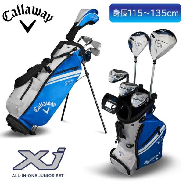 【発売日：2026年02月06日】Callaway キャロウェイ Xj-1 ジュニアセット（身長115〜135cm） 6本セット(DR,FW,#7,#9,SW,PT)