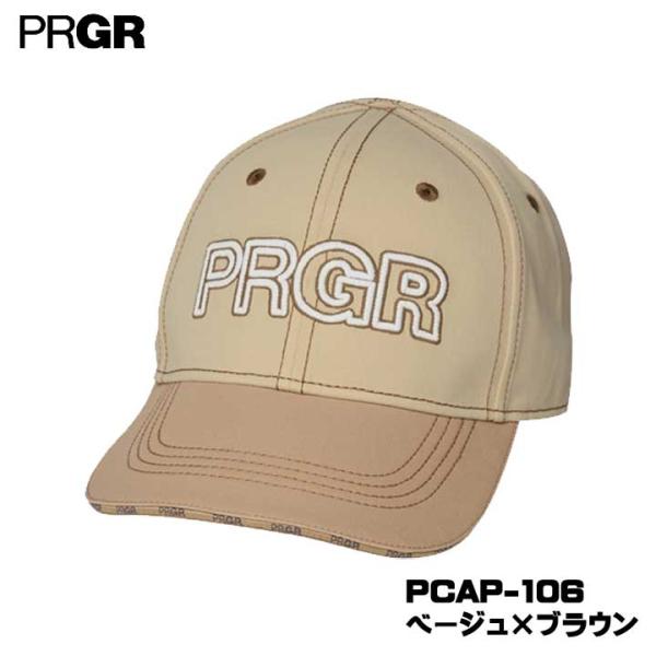 PRGR プロギア PMCAP-106 やわらかつば スタンダードメッシュキャップ【材　質】ポリエステル100%【サイズ】フリー（56cm〜60cm）