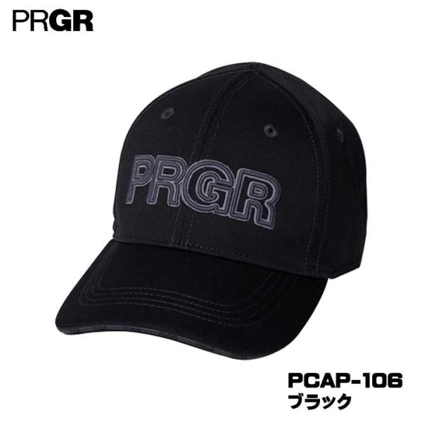 PRGR プロギア PMCAP-106 やわらかつば スタンダードメッシュキャップ【材　質】ポリエステル100%【サイズ】フリー（56cm〜60cm）