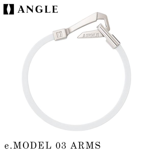 アングル 磁気アームサポーター ANGLE e.MODEL 03 ARMS プラチナ 医療機器 健康アクセサリー 肩こり解消 血行改善 頭痛 磁石 血行改善に効く/リカバリー効果 スポーツ選手使用 メンズ レディース【医療機器認証番号】30...