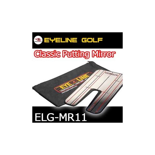 EYELINE GOLFClassic Putting Mirror素　材：アクリルサイズ：240×450×3mm重　さ：420ｇ