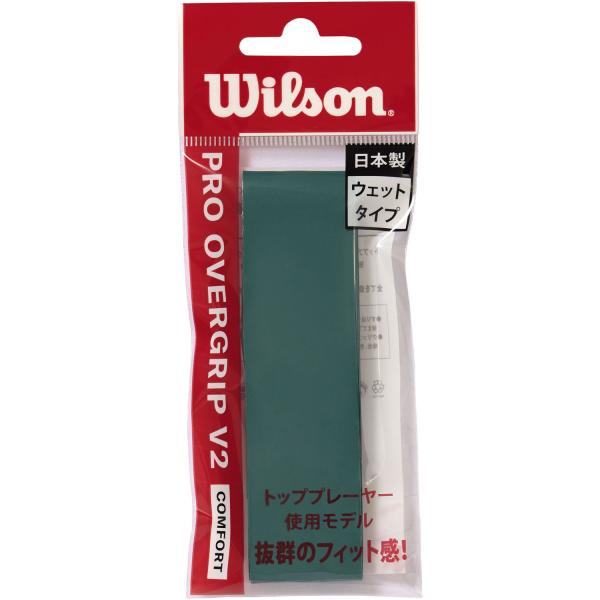ウィルソン PRO OVERGRIP V2 1P WJP-WR844970-BDG (BDG)4001BDG 【特徴】トップ選手からも信頼され多くのプレーヤーに愛用されているプロオーバーグリップが進化した。耐久性、グリップ力、優れたフィット...