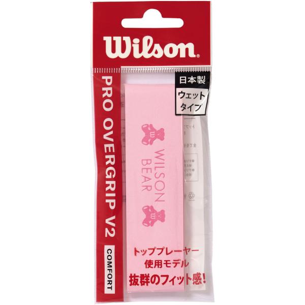 ウィルソン PRO OVERGRIP V2 1P WJP-WR844970-BEPK (BEPK)8001BEPK 【特徴】トップ選手からも信頼され多くのプレーヤーに愛用されているプロオーバーグリップが進化した。耐久性、グリップ力、優れたフ...