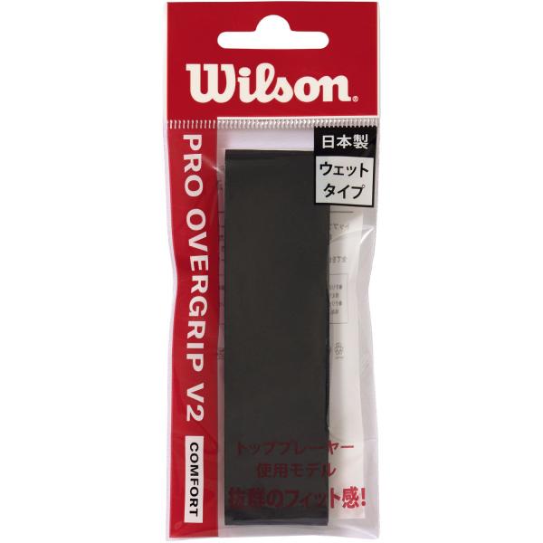 ウィルソン PRO OVERGRIP V2 1P WJP-WR844970-BK (BK)2001BK 【特徴】トップ選手からも信頼され多くのプレーヤーに愛用されているプロオーバーグリップが進化した。耐久性、グリップ力、優れたフィット感が向...