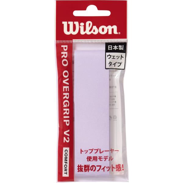 ウィルソン PRO OVERGRIP V2 1P WJP-WR844970-LTPP (LTPP)6001LTPP 【特徴】トップ選手からも信頼され多くのプレーヤーに愛用されているプロオーバーグリップが進化した。耐久性、グリップ力、優れたフ...
