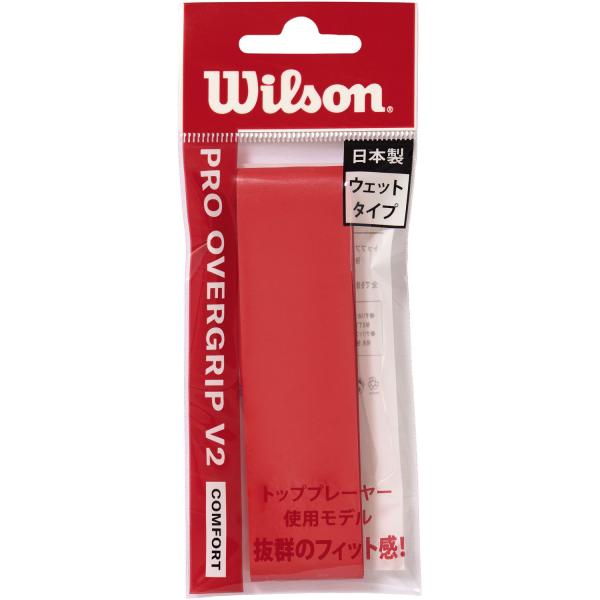 ウィルソン PRO OVERGRIP V2 1P WJP-WR844970-RED (RED)5001RED 【特徴】トップ選手からも信頼され多くのプレーヤーに愛用されているプロオーバーグリップが進化した。耐久性、グリップ力、優れたフィット...