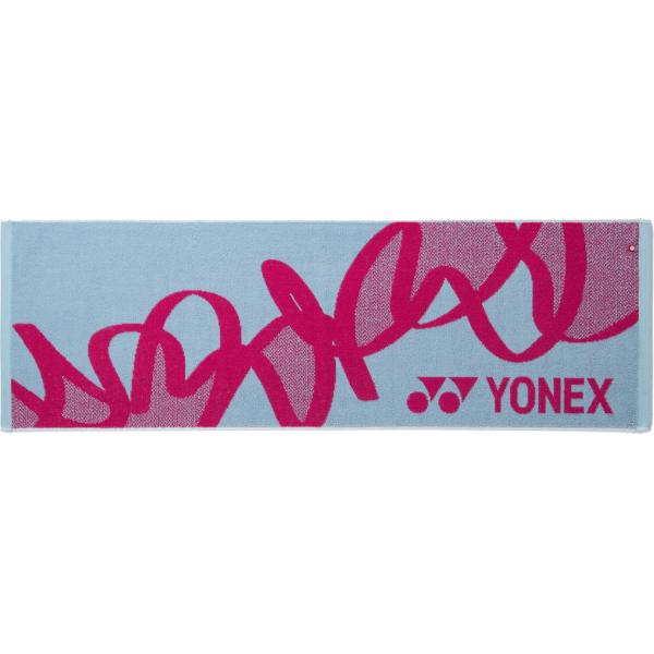 【ご注意】こちらの商品はメーカーの在庫状況をもとに定期的に更新しております。在庫状況は常に変動しておりますのでご注文の商品が在庫切れとなっている場合がございます。その場合は当店からお送りする確認メールにてお知らせいたしますのでご了承ください。