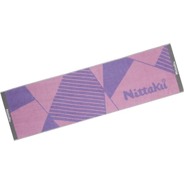 【ご注意】こちらの商品はメーカーの在庫状況をもとに定期的に更新しております。在庫状況は常に変動しておりますのでご注文の商品が在庫切れとなっている場合がございます。その場合は当店からお送りする確認メールにてお知らせいたしますのでご了承ください。