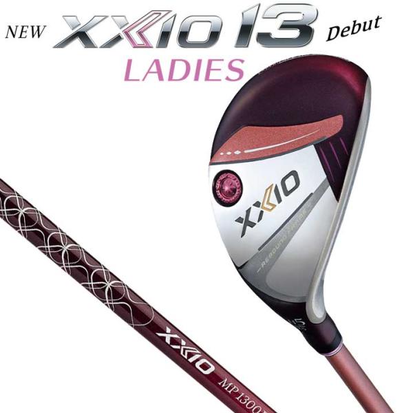 【発売日：2023年12月16日】DUNLOP XXIO THIRTEEN 13 LADIES【ヘッド素材】フェース：HT1770Mボディ：マレージング鋼【ヘッド製法】フェース：鍛造ボディ：ロストワックス精密鋳造【仕上げ】高輝度メタリック塗...