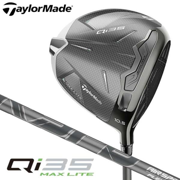 【発売日：2025年02月07日】テーラーメイド Qi35 MAX LITE ドライバー 日本正規品　シャフト：AIR SPEEDER TM カーボン TaylorMade QI35【ヘッド素材】チタンフレームボディ [9-1-1 ti] ...