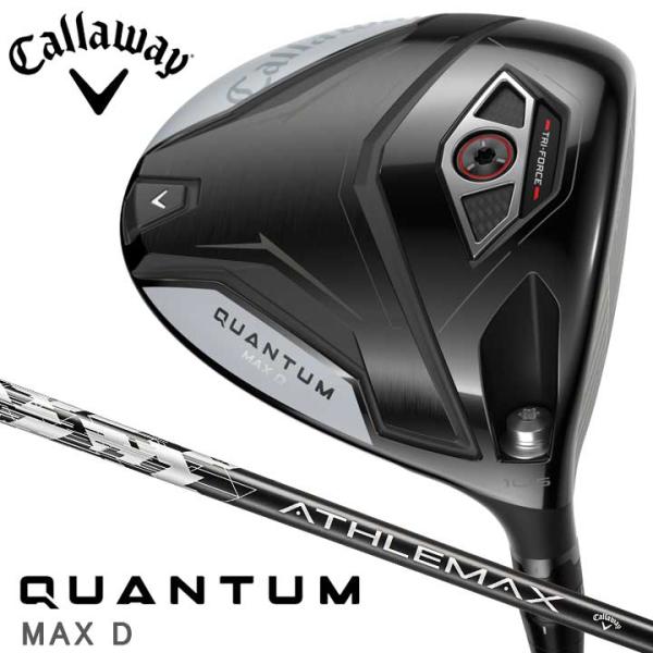【発売日：2026年02月06日】キャロウェイ QUANTUM MAX D ドライバー 日本正規品 Callaway 2026【フェース素材 / 構造】鍛造 FS2S チタン + ポリメッシュ + カーボン / TRI-FORCEフェース【...