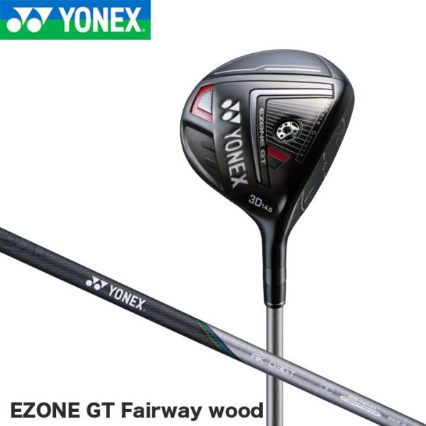 【発売日：2022年03月11日】2G-Namd Flex Force+M40X複合