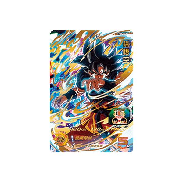BANDAI スーパードラゴンボールヒーローズ UGM4-BM8-054 P BANDAI スーパードラゴンボールヒーローズ UGM4-BM8-054 P