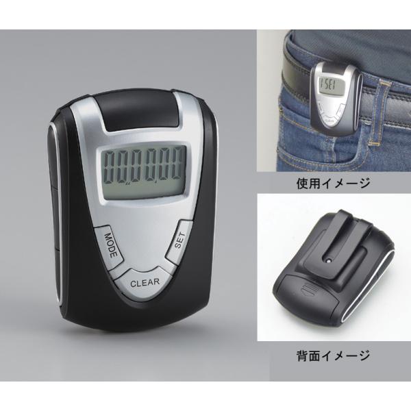 時計、ストップウォッチなどアウトドアで役立つ機能の付いた歩数計です。本体サイズ；　W47 x D32 x H68 mm包装；　化粧箱入箱サイズ；　W55 x D38 x H73 mm材質；　ABS樹脂電源；　LR44ボタン電池x1(モニター...