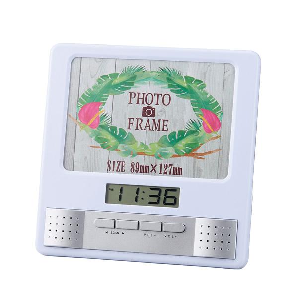 FMラジオが聴ける時計付きのフォトフレームです。写真サイズ89×127mm　フレームサイズ82×120mm本体サイズ；　W155 x D25 x H155 mm包装；　化粧箱入箱サイズ；　W163 x D32 x H165 mm材質；　AB...