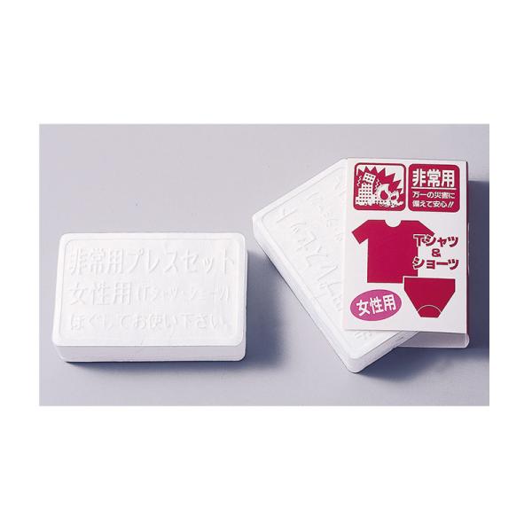 Tシャツとショーツを一緒にコンパクトに圧縮しました。小さいので場所も取らず、保管・持ち運びに便利です。手でほぐしてすぐに使えます。備えて安心な商品です。商品サイズ： Tシャツ：Lサイズ、ショーツ：Lサイズ包装形態： PP袋個装サイズ：  約...