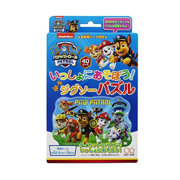 （C)Spin Master Ltd.TM PAW PATROL and all related titles,logos,characters※本体サイズは【W360×H２２５×D1.5mm】 【内容】パズル:1柄生産国:日本40ピース入...