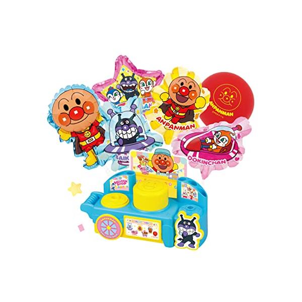 作って並べて、憧れのふうせんやさんになりきって、アンパンマンたちと一緒にふうせんやさんごっこを楽しめます！空気を抜くこともできるので、繰り返し遊ぶことができます。使用電池：単3形アルカリ乾電池×2個（別売り）対象年齢：3歳以上セット内容：本...
