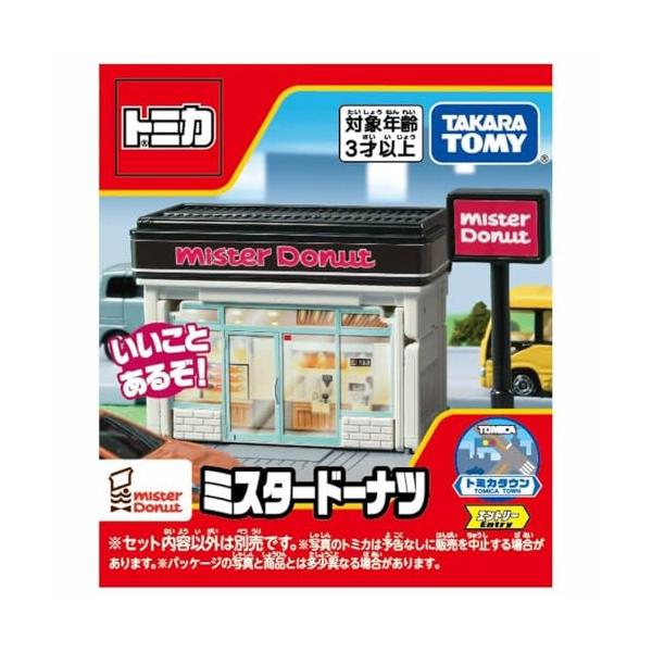 電池は使用しません。(C) TOMY (C) MISDOパッケージ重量: 0.133 kg素材: プラスチック