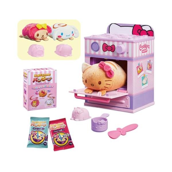 (C) TOMY (C) 2025 SANRIO CO., LTD. TOKYO, JAPAN (L) (C)2025 Moose. All rights reserved.パンビーナ(ぬいぐるみ):テスト用電池付 (単4形アルカリ乾電池3本)