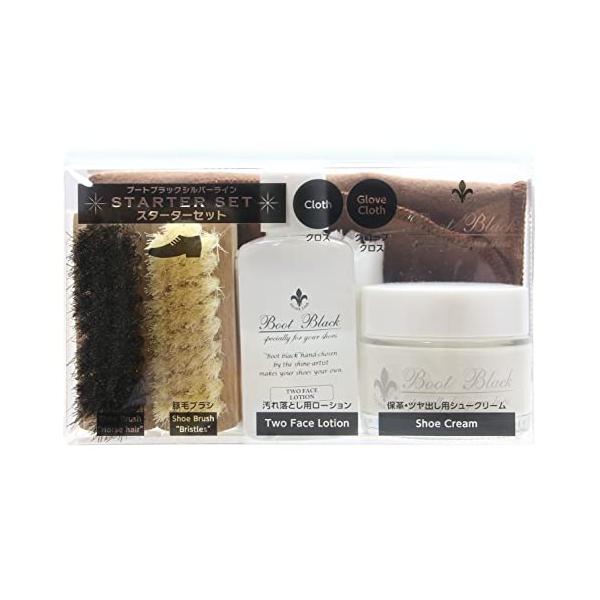 セット内容(シュークリーム・ローション・ブラシ×2・クロス・グローブクロス)入門編に最適