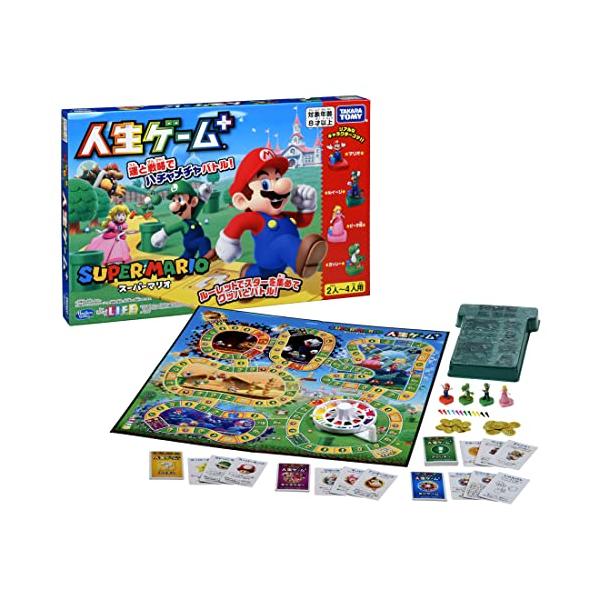 (c) 2021 Hasbro. All Rights Reserved. TM &amp; (c) 2021 Nintendo. All Rights Reserved. (c) TOMY電池は使用しません。原産国:中国梱包サイズ: 5....