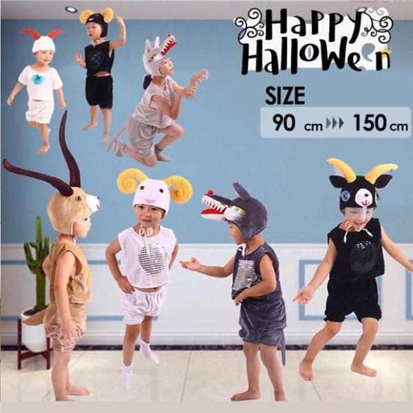 [ セット内容 ]帽子/上着/パンツ「記載のないアクセサリー、小物等は付属しません」[ カラー ]A/B/C/D/E/F/G/H[ 素材 ]ポリエステル[ サイズ ](cm)90/100/110/120/130/140/150※ご注意：詳し...