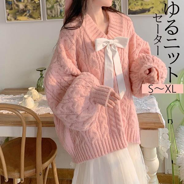[ セット内容 ]セーター/リボン「記載のないアクセサリー　小物等は付属しません」[ カラー ]ピンク[ 素材 ]ニット[ サイズ ](cm)S/バスト112　着丈65　袖丈44 肩幅62M/バスト114　着丈66　袖丈45 肩幅63L/バ...