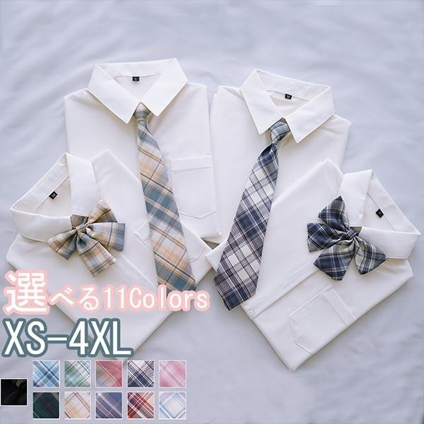 [ セット内容 ]シャツ/リボンorシャツ/ネクタイ（記載のないアクセサリー、小物等は付属しません）[ カラー ]リボン:A/B/C/D/E/F/G/H/I/J/Kネクタイ:A/B/C/D/E/F/G/H/I/J/K[ 素材 ]ポリエステル...