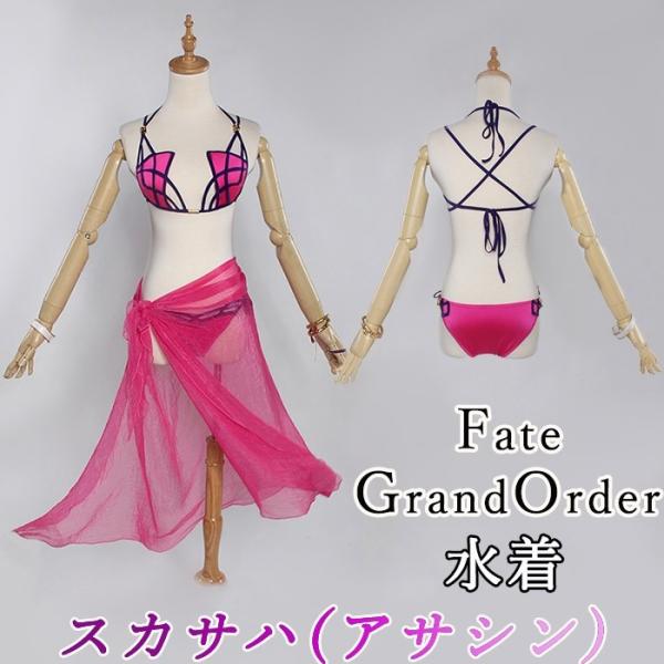[ 商品名 ]fgo/fate grand order fgo 衣装 Fate/Extella スカサハ(アサシン)水着 Scathach 殺師匠 コスプレ衣装 COSPLAY cosplay コスチューム 学園祭 イベント 文化祭 仮装 ...