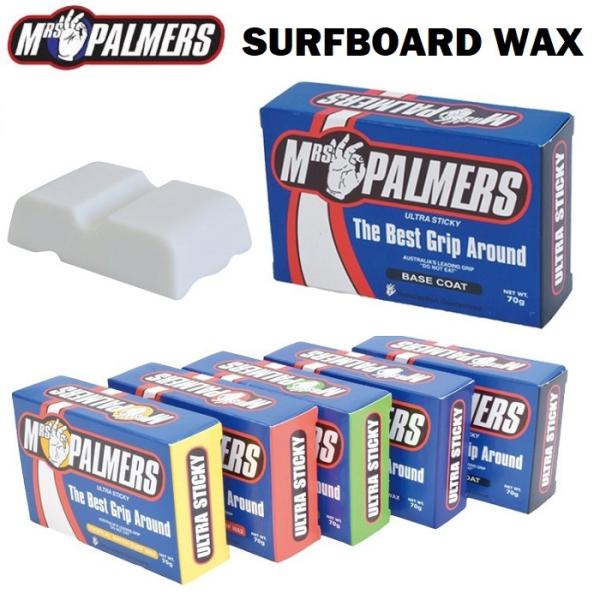【商品名】:MRS PALMERS WAX【タイプ】:■BASECOAT 70gベースコートワックス適合水温：オールシーズン■TROPICAL 70g適合水温：24℃以上■WARM 70g適合水温：20℃-26℃■COOL 70g適合水温：...