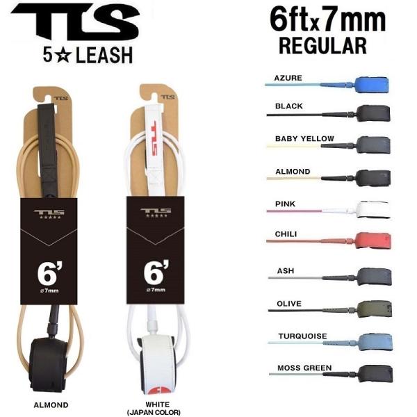 【商品名】:  TOOLS  FIVE STAR LEASH 6ft x 7mm【カラー】: 画像参照【仕様】: ・6ft前後のボード向きリーシュコードビッグウェーブ・浮力のあるショートボードなど・ダブルロックシステム（２種類のベルクロ）：...