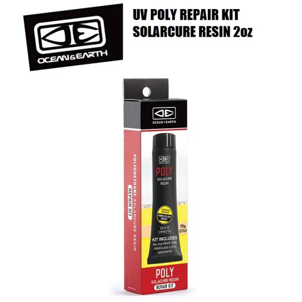 【商品名】: O&amp;E UV POLY REPAIR KIT SOLARCURE RESINベーシックなポリエステル製サーフボード用のソーラーレジン。どこでも気軽に、手早く修理することができます。チューブタイプなので持ち運びしやすく、...