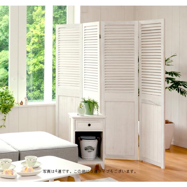 北海道、沖縄、離島へは配達できない商品です。シャビーシック、ラクティックなテイストがお洒落で飲食店等でも雰囲気を損ないません。アンティーク調パーテーション。お部屋の仕切りや目隠しにもなります。主材天然木桐材 ちょう番360度調整。3連サイズ...