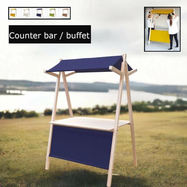 可愛いくて組立簡単。ナチュラルな木製ショップ。天然木ひのきのナチュラル感と ファブリックのカラーの組み合わせでPOP で目を引く木製ショップ。柱と天板・布のシンプルなパーツ構成で 簡単に組立られます。天板には良質な建築材としても有名なひのき...