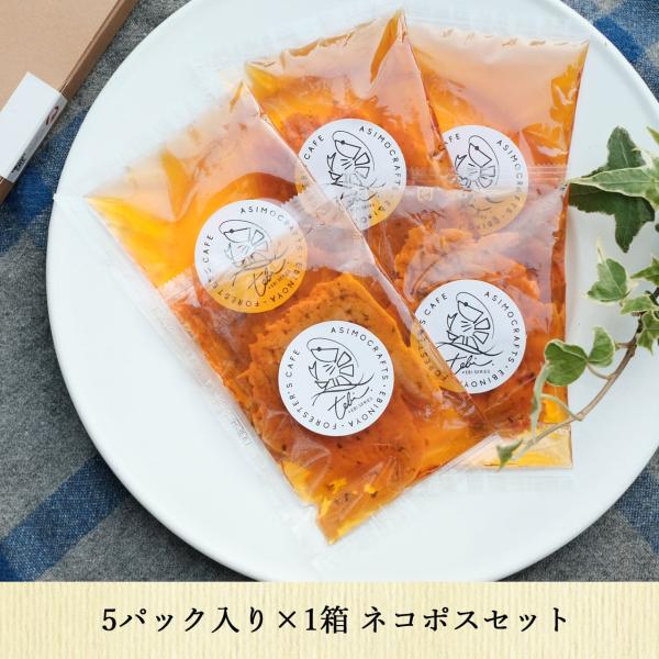 ソース 調味料 Tebiソースins テビソース アウトドア キャンプ飯 BBQ キャンプエビオイル 万能ソース キャンプ アヒージョ パスタ ...