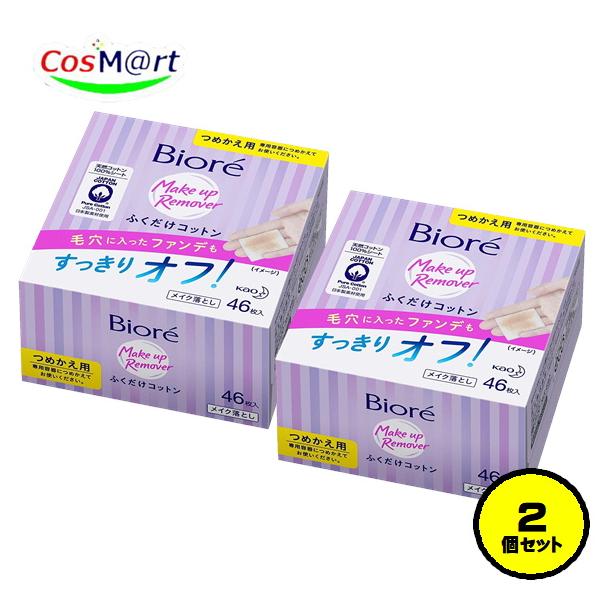 厚手のシートで毛穴の奥のファンデまですっきりキャッチ。シートタイプメイク落とし。 化粧水成分*配合。そのまま寝てもつっぱらない。