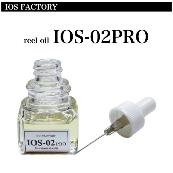 ロングセラーIOS-01オイルと並び多くのユーザー様から支持を得ているオイルです。IOSオイル最高レベルの極圧性と防水力を誇り、豪雨の中の釣りや、炎天下のトーナメント競技や雷魚釣りなど、特に耐久性を求められるヘビーユースの釣りに最適です。I...