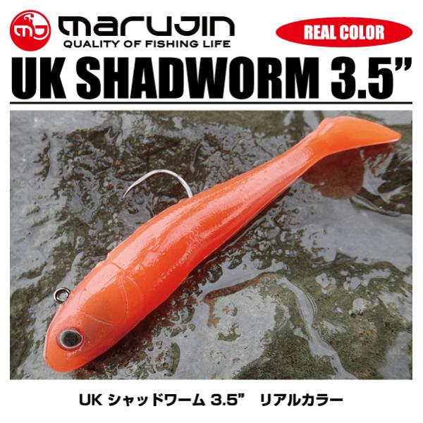 ●後方波動でスレシーバスも追わせて喰わす！●全身柔らか素材で溢れる生命感！●インナーヘッド仕様でキャストズレ激減！●簡単装着＆カラー交換してもワームロス無し！ジグヘッドがボディへ完全収容されることで、違和感の無い存在感を実現！ 追従するフィ...