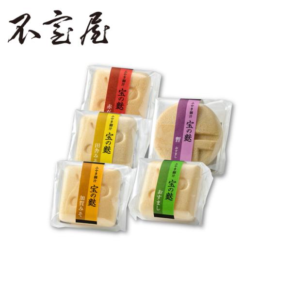 ［商品内容］おすまし・暫・加賀みそ・田舎みそ・赤だし 各1個［大きさ］横：230mm×縦：80mm×高さ：70mm［日持ち］製造より90日［保存方法］直射日光及び高温多湿を避け保存お湯を注げばお手軽に本格的なお吸いもの。手のひらに収まるほど...